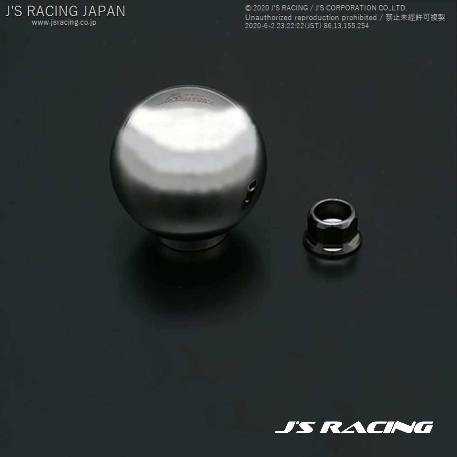 J's Racing Titanium Shift Knob | Honda – Dream Automotive