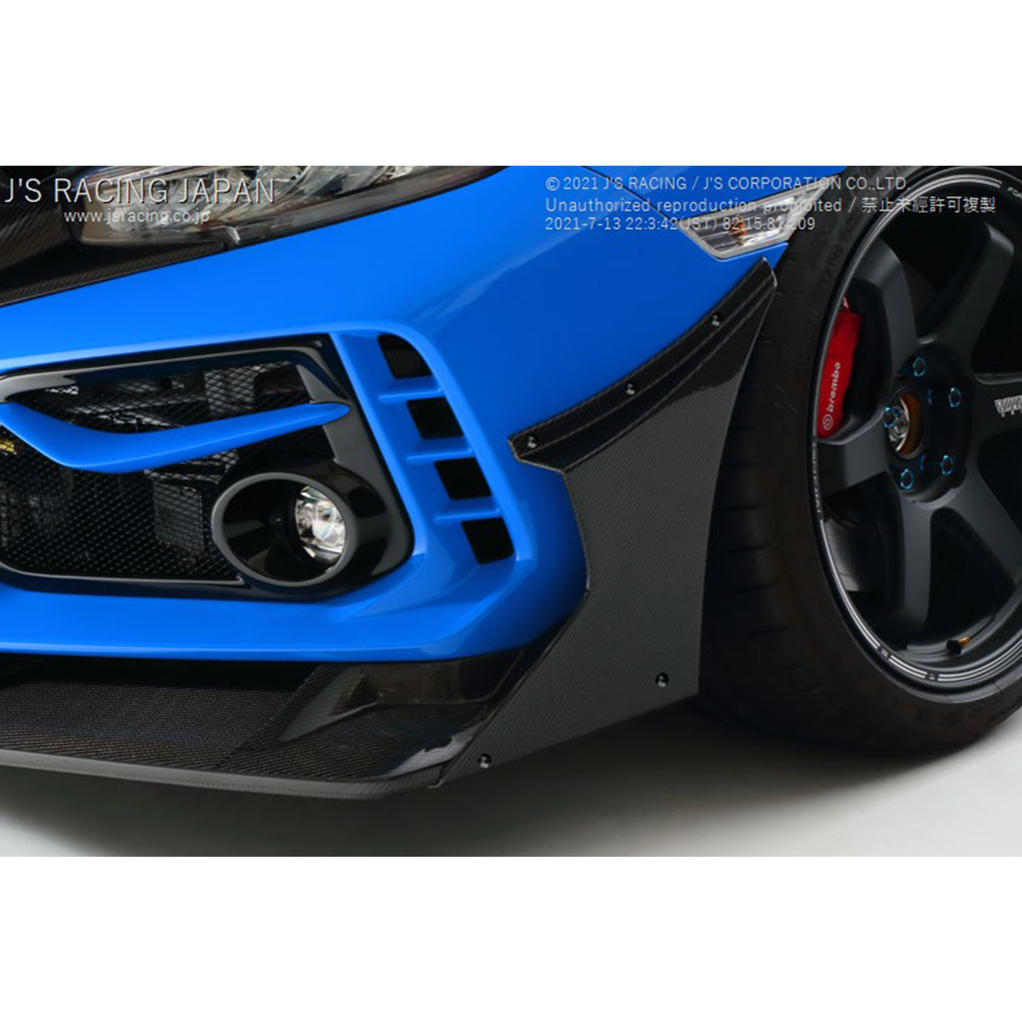 J's Racing Carbon Side Wing Set | Honda Civic Type R | FK8 2.0T K20C1 ...